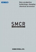 Downloadable documents | KOBELCO energy & chemical machinery segment ...